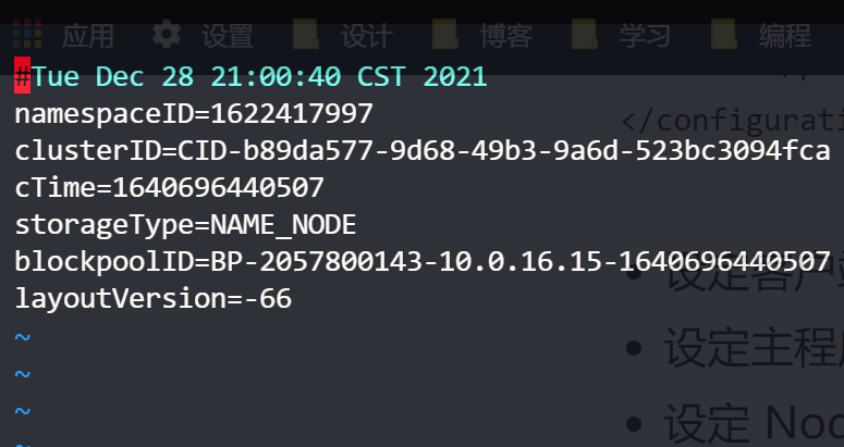 三种模式及搭建环境 - AirlandKK'学习笔记